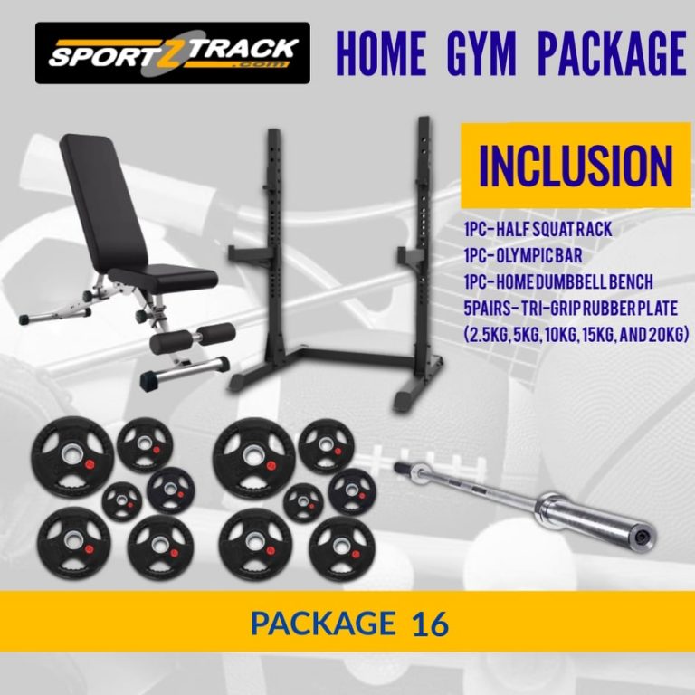 Home Gym Starter PACKAGE 16 - SportzTrack