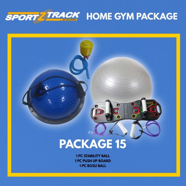 Home Gym Starter PACKAGE 15 - SportzTrack
